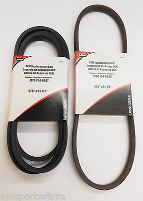 Set of 2 Belts Made With Kevlar for MTD 754-0467, 754-0467A, 954-0467 ...