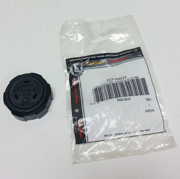 Fuel Cap Compatible With: MTD 753-04033 - AMC Parts Store